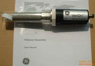 VeriDri-美国GE露点水分仪-美国GE湿度分析仪-化工仪器网